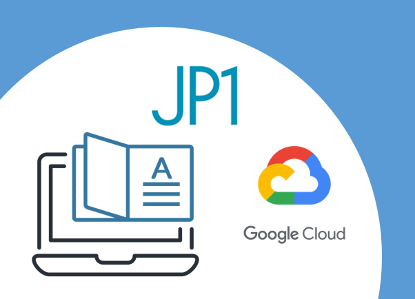 【検証レポートあり】Google Cloud上でJP1/AJS3をHAクラスタソフトで冗長化！ | ビジネス継続とITについて考える